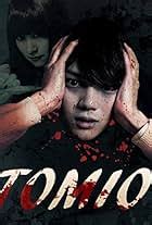 Tomie 1998 Imdb