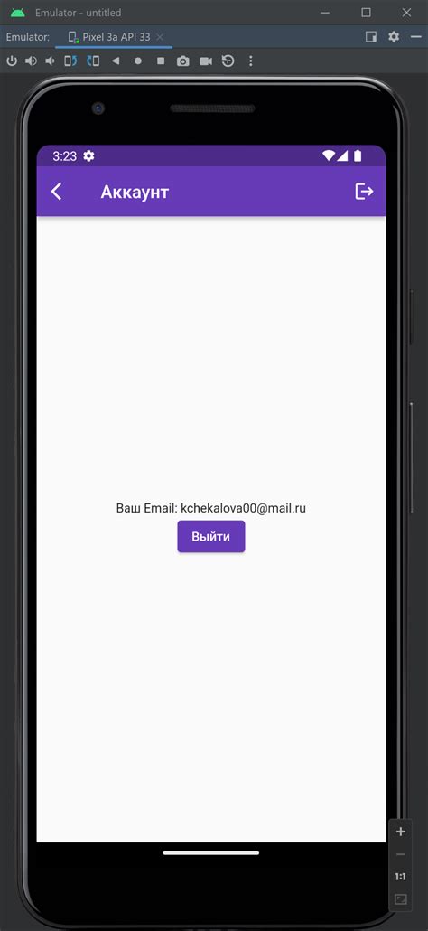 github t1meclock flutter firebase auth