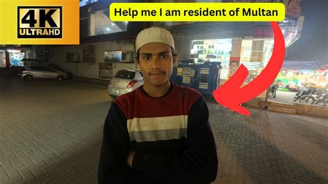 Help Me I Am Resident Of Multan I Have Four Sisters Help Me I Am