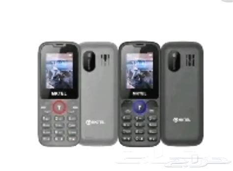 جوال ابو كشاف 50 ريال جديد انجليزي لا يوجد لغة عربية موقع حراج