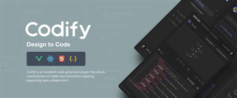 Codify For Figma Plugin