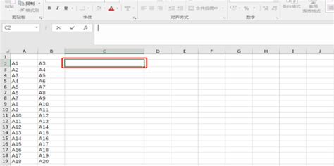 Excel使用vlookup函数怎么查找重复值 360新知