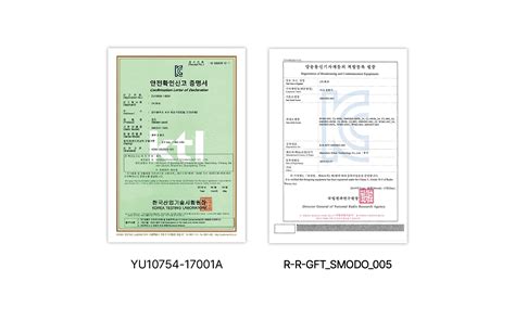 휴대용 선풍기 제작 마플