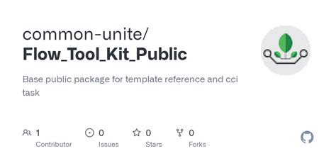 GitHub Common Unite Flow Tool Kit Public Base Public Package For Template Reference And Cci Task