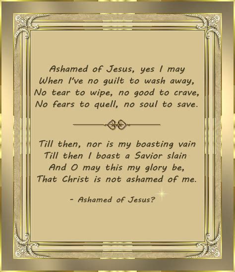 Hymn Art Are You Ashamed Of Jesus