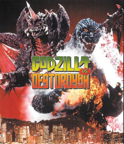 Godzilla Vs Destoroyah 1995