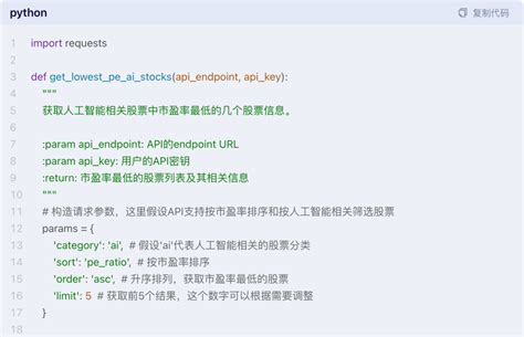 一文搞懂 Function Calling（函数调用）（非常详细），零基础入门到精通，看这一篇就够了
