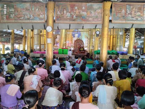 ဒုံဝန်းကျေးရွာတွင် ဝါကျွတ်ကာလ ကျေးရွာလုံးကျွတ် ကထိန်သင်္ကန်း ဆက်ကပ်လှူဒ