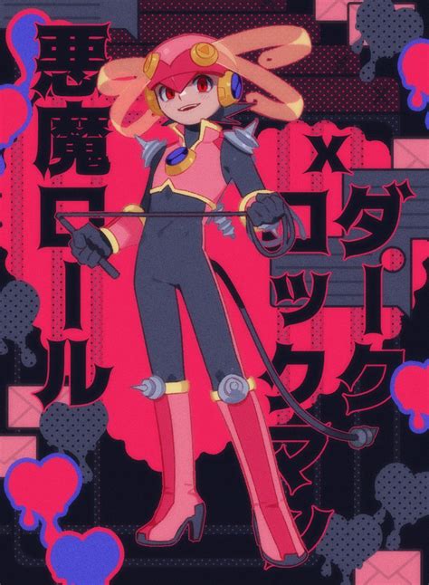 Megamanexe And Rollexe Mega Man And 1 More Drawn By Tangodream