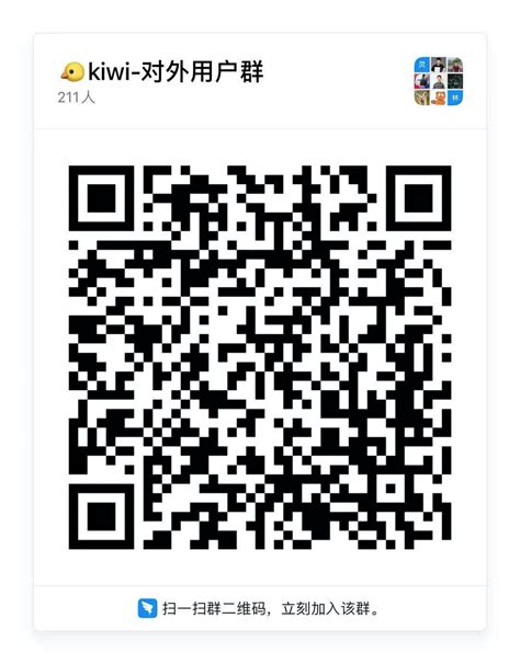 GitHub alibaba kiwi Kiwi 国际化翻译全流程解决方案