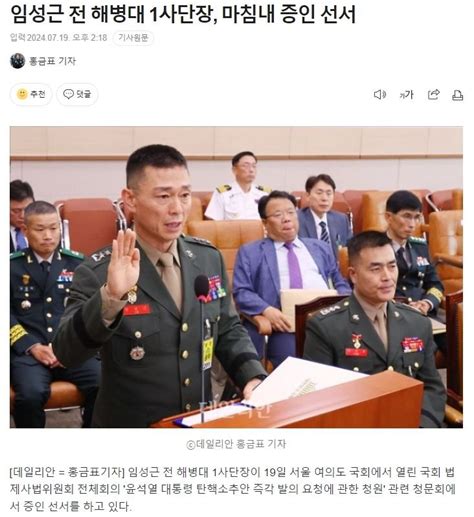 20240719161219 Olr3kib2cj 