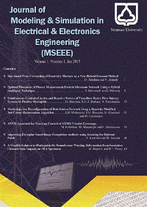 Magiran Journal Of Modeling And Simulation In Electrical And Electronics Engineering، Volume1