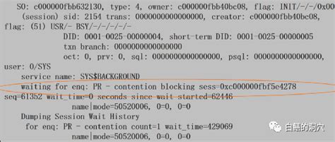 如何使用oracle诊断事件 51ctocom