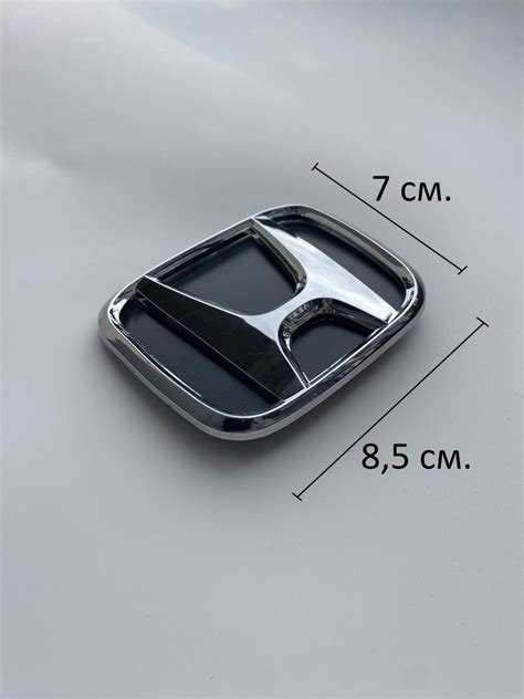 Эмблема знак шильдик значок HONDA Хонда 7*8.5 - купить по выгодным ...