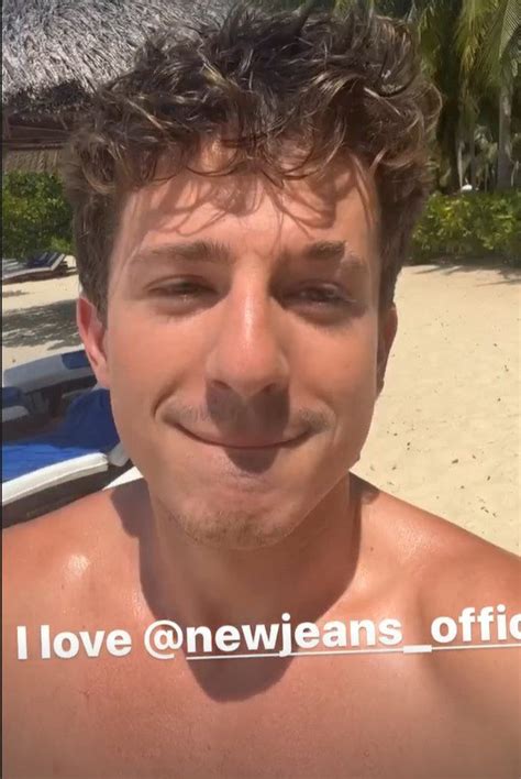 찰리 푸스 또 뉴진스 홀릭…쿨 위드 유 들으며 아이 러브 [n샷] 헉스