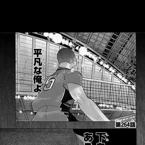 奥村 颯太 Youtube