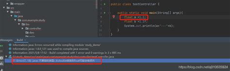 Java中float与double的定义 Java Float和double的区别jiecho的技术博客51cto博客