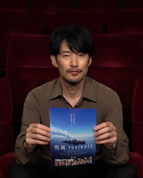映画『雪風 Yukikaze』公式 Yukikaze Movie • Instagram Photos And Videos