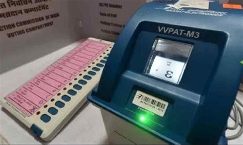 Ecil Bel Refuse To Disclose Names Of Manufacturers Of Evm Vvpat Parts