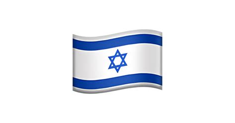🇮🇱 Flag Israel Emoji — Meaning Copy And Paste