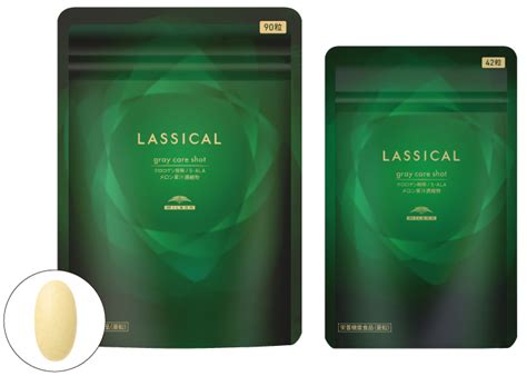 Lassical Alive Beauty