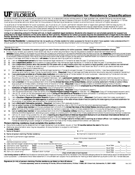 University Of Florida Application Form For Admission Free Download