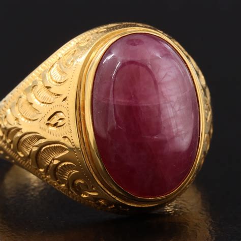 14k 870 Ct Ruby Ring Ebth