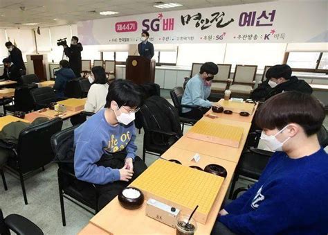 弈客评选 2020年度韩国围棋十大新闻（下）金恩持