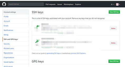 git和github新手安装使用教程三步入门 有营养的yyl 博客园