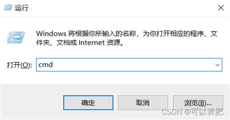 Deep Java Library（四）使用djl Serving部署java模型 For Windowsdjlserving Model