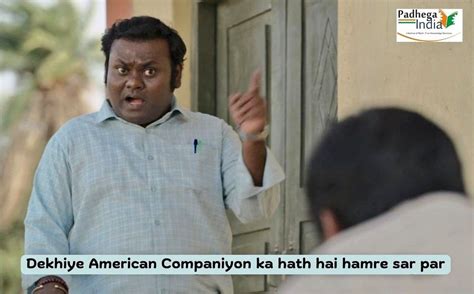 Padhega India Initiative Of Bodhi Tree Knowledge Services On