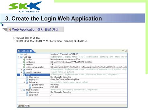 Jakarta Struts Framework Ppt Web Development Internet