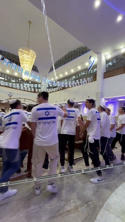 ‏תפילת חג העצמאות ה 76 למדינת ישראל עם ישיבת ״אדרת״ בת ים אוריאל בן ברוך אירוע יהודי לנשמה