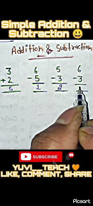 Simple Addition And Subtraction 😃 Short Viral Math Easymathtrick
