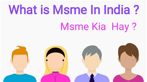 Msme Classification Microsmall And Medium Enterprises Brand Manufacturing Marketing B2b Deals