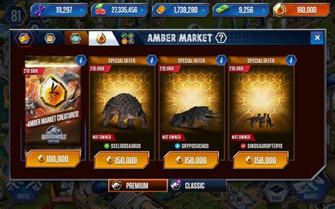 Jurassic World The Game Thailand ลุงถามหน่อยไอ้นก3ตัวขวาควรแลกไหมไว้เลยไหม