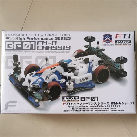 Jual Tamiya Mini4wd B Max Gp Force Labo Side Damper Class Fma Chassis