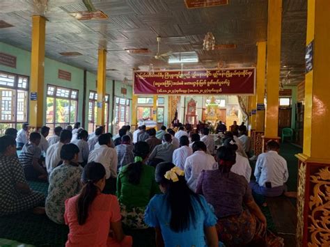 ပျဉ်းမနားမြို့နယ်၌ ဆဋ္ဌမကြိမ်မြောက် မြို့နယ်လုံးဆိုင်ရာ အသံမစဲမဟာပဋ္ဌာန