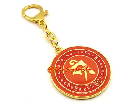 Good Rapport Amulets Feng Shui Keychain