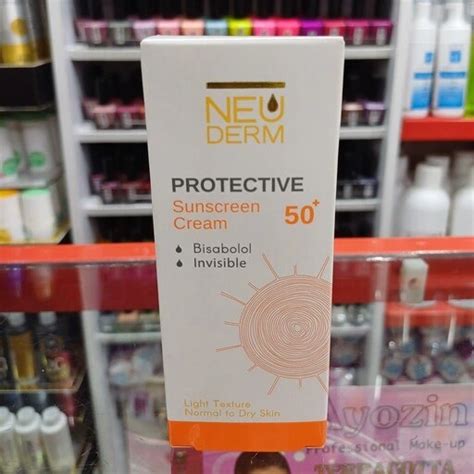 خرید و قیمت ضد آفتاب نئودرم بی رنگ اس پی اف 50 مناسب پوستهای نرمال و خشک 50میل نئودرم ترب
