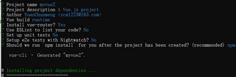 Vue安装及环境配置开发工具 腾讯云开发者社区 腾讯云 Vue安装及环境配置开发工具 腾讯云开发者社区 腾讯云