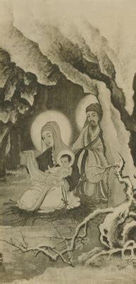G33 Chinese Style Christian Art 3 Loose Photographs And Images