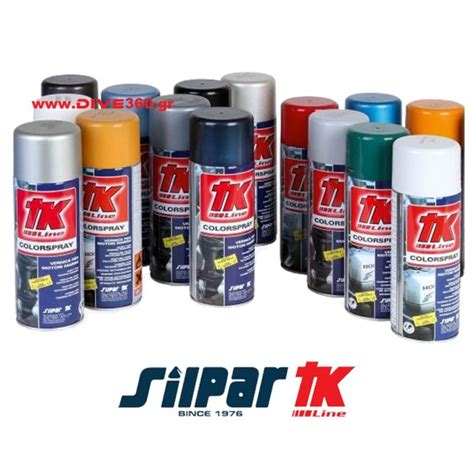 Silpar Σπρέυ Χρώματα Εξωλέμβιων Κινητήρων Dive360 Gr