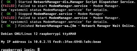 Qemu上のraspberry Piに嘘ハードウェア乱数生成器を実装する
