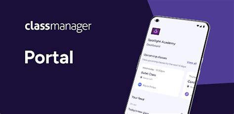 class manager portal android app
