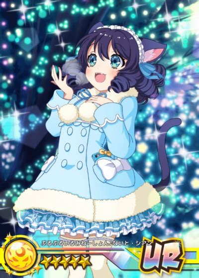 M Ohammedavdol Tumbex