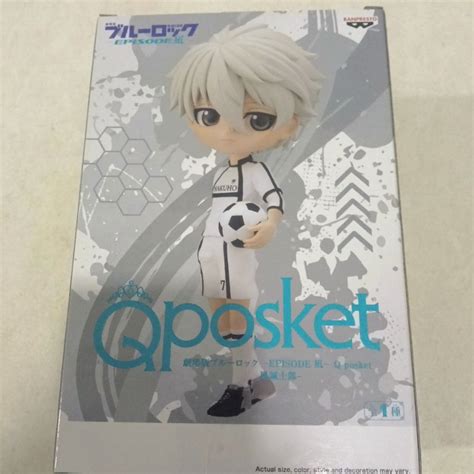 Ready Stock Blue Lock 蓝色监狱 Nagi Seishiro Doll 凪城士郎公仔q版 Shopee Malaysia