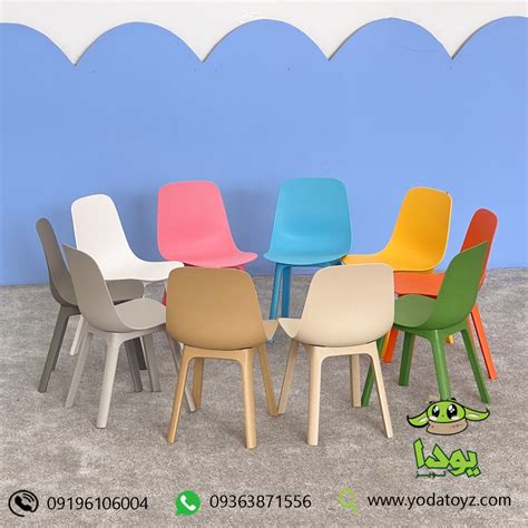 قیمت و خرید صندلی کودک مدل رنگو یوداتویز