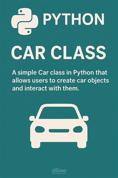 Car Classification Program With Python مستقل