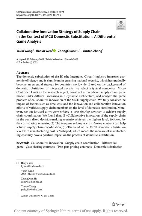 Pdf Collaborative Innovation Strategy Of Supply Chain In The Context